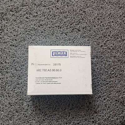 LECHLER莱克勒喷嘴602.702.A3.00002 到货型号602.702.A3.00.00.0