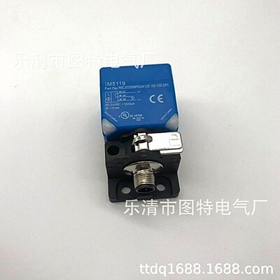 供应 全新接近传感器IF5913 IF5684 IF5766 IF5888 IF5934 IF5792