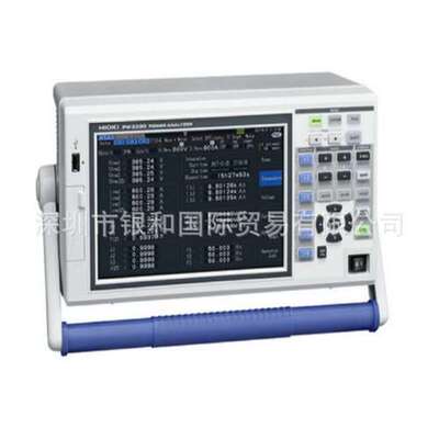 销售日本进口HOKUYO北阳光电传感器LWA-10KC