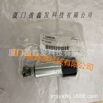 全新正品德国ARGO-HYTOS雅歌辉托斯 溢流阀VPN1-06-S-32T