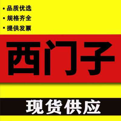 思科 WS-C3650-24TS/48TS-L/S/E 千兆核心交换机 全新行货 可开票