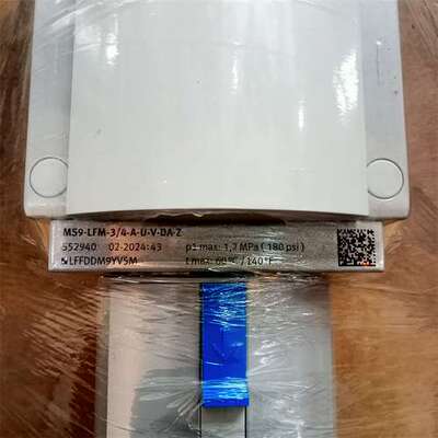 德国 费斯托 Festo 过滤装置MS9-LFM-3 4-A-U-V-DA-Z全新原装正品