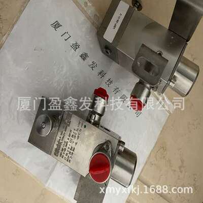 英国全新正品BIFOLD百福 继动阀VBP-08-11-V