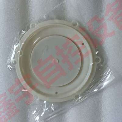 2寸电磁脉冲阀 膜片 AE1450B AE2450B 膜片维修包 电磁脉冲阀膜片