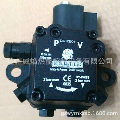 【实物】AS67A7466 DIN5S001油泵法国桑泰克Suntec