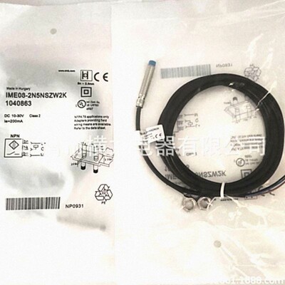 全新电感式接近开关IME08-04NDSZT0S金属感应传感器