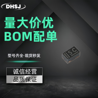 HRCLAMP3331PQTCT 静电和浪涌保护(TVS/ESD) DFN1006-2L HRCLAMP3