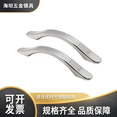 不锈钢实心焊接承重把手