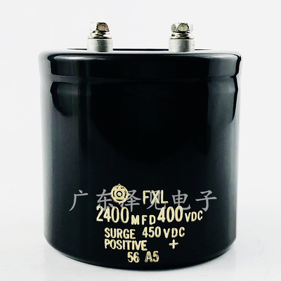 全新日立FXL电容器2400MFD400VDC