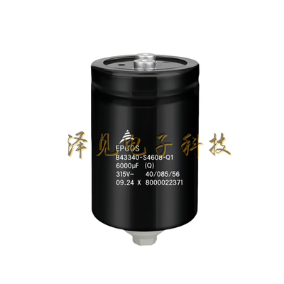 B43340-S4608-Q1全新EPCOS 德国西门子电容315V6000UF 8000022371