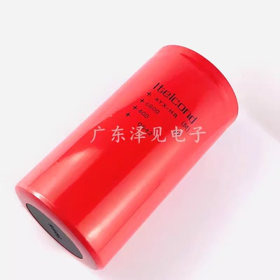 全新ltelcond艾特康AYX-HR 400V6800UF意大利Itelcond电容 400VDC