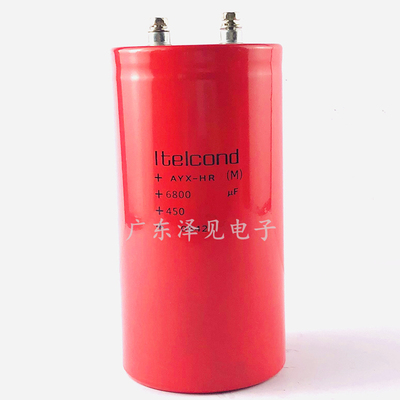 ltelcond艾特康450v6800uf电容器