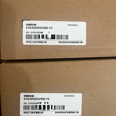 议价伺服驱动器SV630NDS2R8I-FSSV630NDS5R5I-FSSV630NDS7R6I-FS