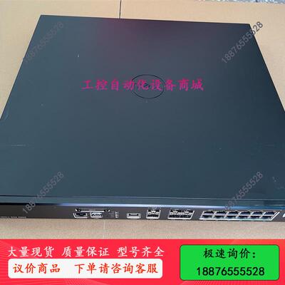 Dell Sonicwall NSA4600 企业级万兆-议价出