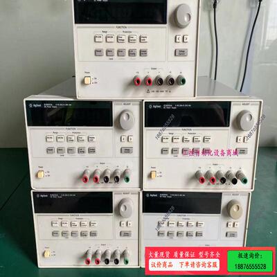 议价安捷伦 E3631A E3632A E3633A E3634议价【议价】