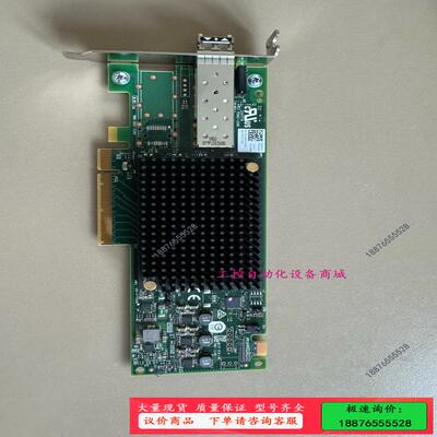 EMULEX LPE31000 单口16Gb HBA光纤通道【议价】