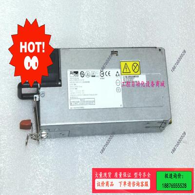 AcBel康舒SGB001  1450W电源  EMC磁盘阵【议价】