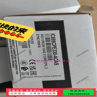 GE 模块 IC695CPE330【议价】
