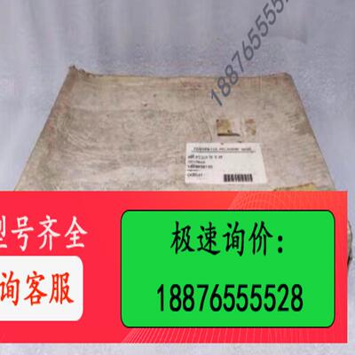 贝加莱B&R 数字输入模块 2DI426.6  原装【议价】