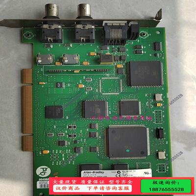 1784-PCIC/B 美国AB罗克韦尔，实图拍摄 可以【议价】