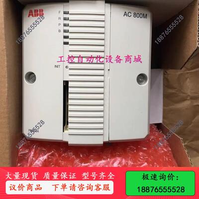 3BSE066490R6 PM856AK01  3BSE06-议价出