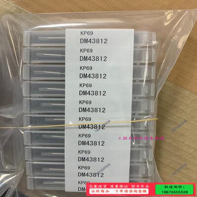 东京精密探针DM43815 DM43812 DM43821【议价】