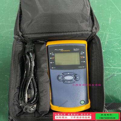 Fluke Networks NetTool Series【议价】
