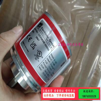 TRCEV582M-00002，议价。【议价】