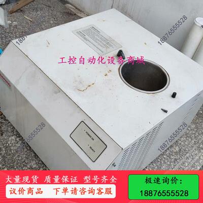 超低温 赛默飞   Refrig Vapor Trap-议价出
