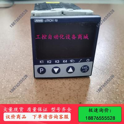 702071温度控制器温度控制器-议价出