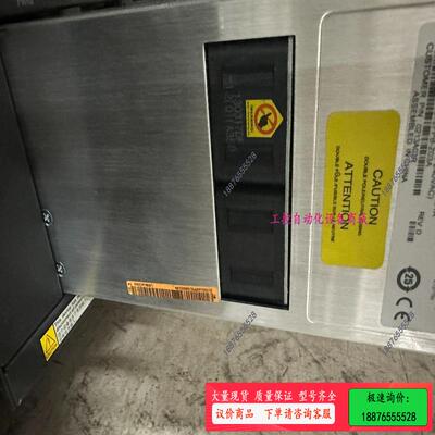 原装华三  LSUM1AC2500电源模块， CAR2【议价】