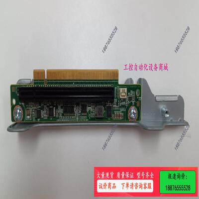 惠普服务器扩展卡                  HPE【议价】