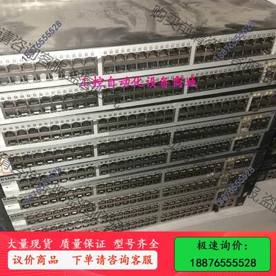 D-LlNK DGS-3100-48,48口千兆以太网 -议价出