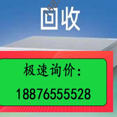 62024P-80-60,62050P-100-100电源，【议价】