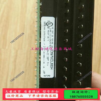 IC697MDL653H【议价】