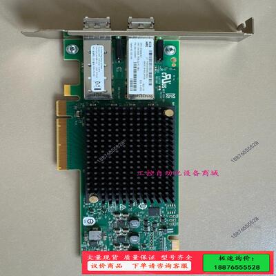 HPE Q0L14A SN1200E 双口16Gb光纤通道卡【议价】