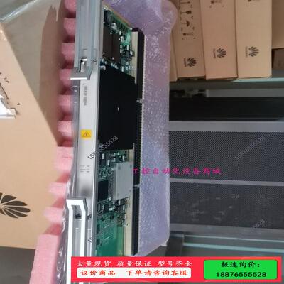 /OTN8800主控TN52UXCH原包需要的联系！-