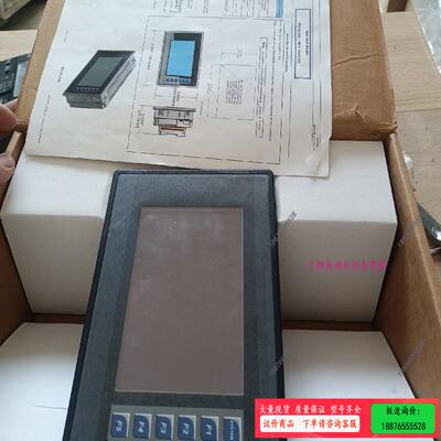 HORNER，HE-XL100显示器，原装进口【议价】