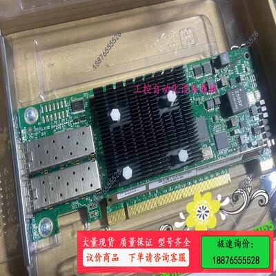 盒装 思科UCSC-PCIE-CSC-02服务器光纤双口【议价】