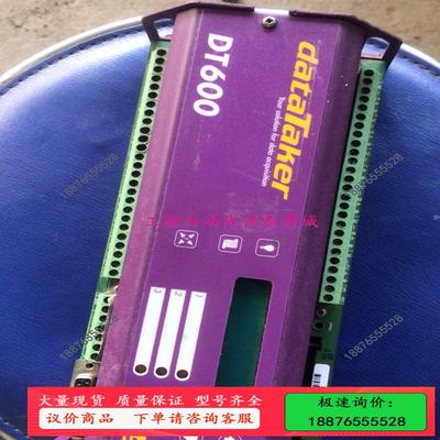 dataTaker DT600 Series3数据采集器da【议价】