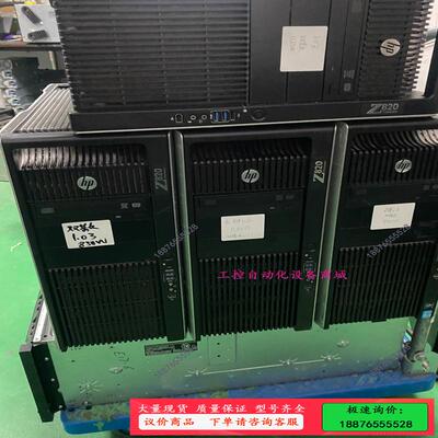 惠普Z820E5-2696v2*2 8g*16 256gm.【议价】