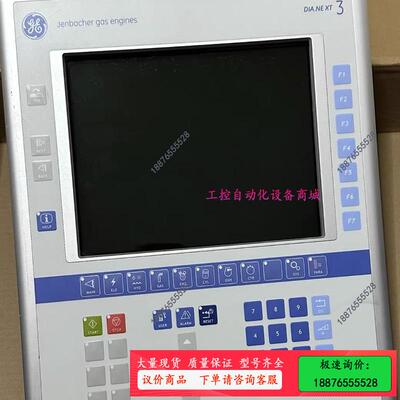 贝加莱4PP450.1043-k05库存机9成【议价】