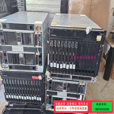 IBM BladeCenter H BCH 机箱 8852【议价】