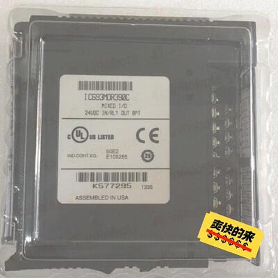 议价IC693MDR390C GE工控混合IO控制模块维修