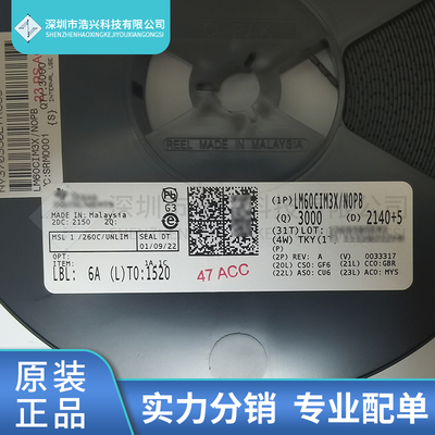 TILM60CIM3X/NOPB温度传感器