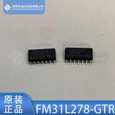 接口处理器FM31L278-GTRCYPRESS