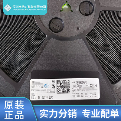 TIDRV8824PWPRDRV8824驱动器芯片