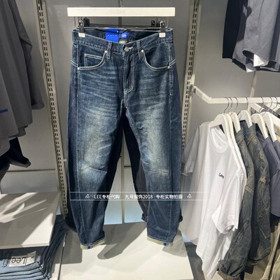 Lee拉链男士水洗牛仔裤