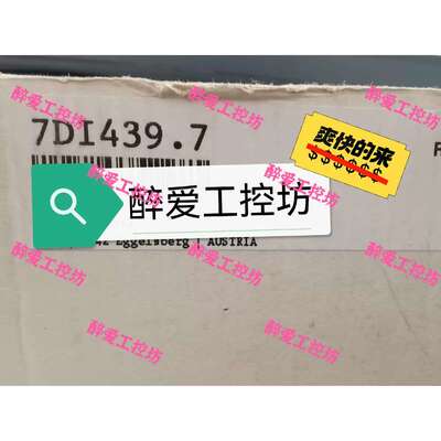 议价7DI439.77DO435.77DM435.7//可维修