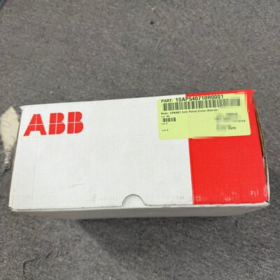 议价B人机界面CP6407CP635CP650